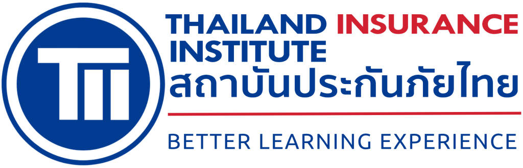 ติดต่อเรา - TII สถาบันประกันภัยไทย