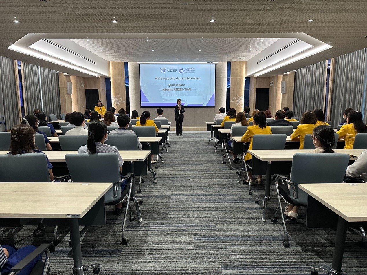 Thailand Insurance Institute (TII), led by Miss Aungkana Choopong ...