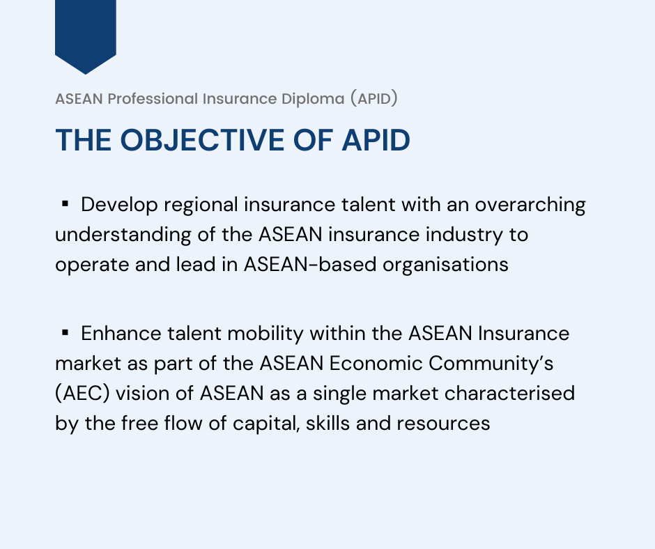 (APID) ASEAN Professional Insurance Diploma - TII สถาบันประกันภัยไทย